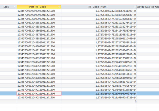 Text to number - Access Developer Forum - Computer Learning Zone
