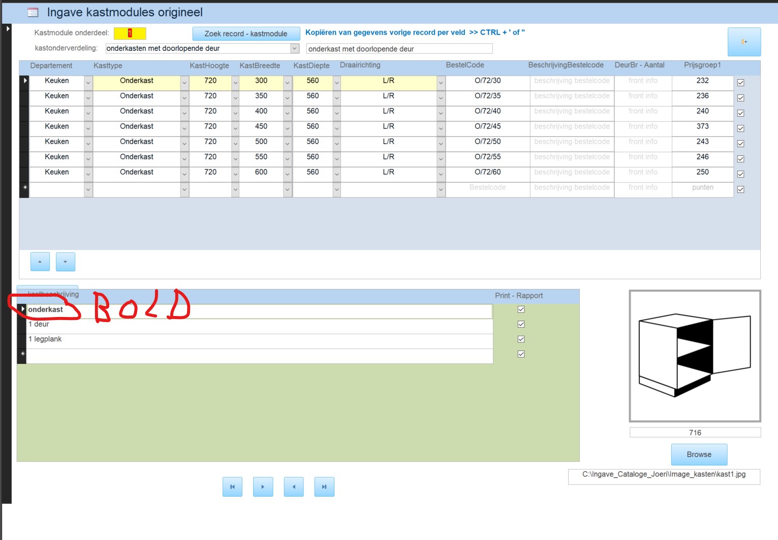record BOLD - Microsoft Access Forum - Computer Learning Zone